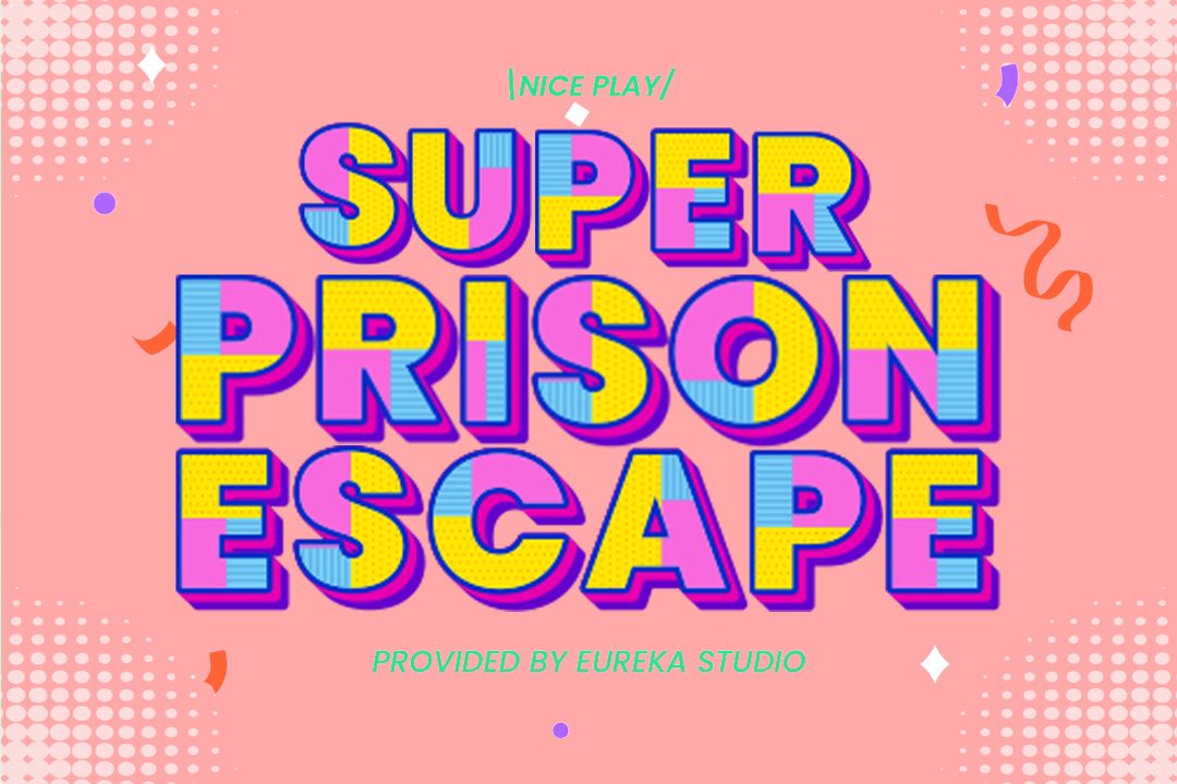 脱獄しよう!（Super Prison Escape!） 無料ゲーム | スマホ ハイカジゲームスタジオ | EUREKA STUDIO 無料ゲーム スマホ ハイカジゲームスタジオ ...