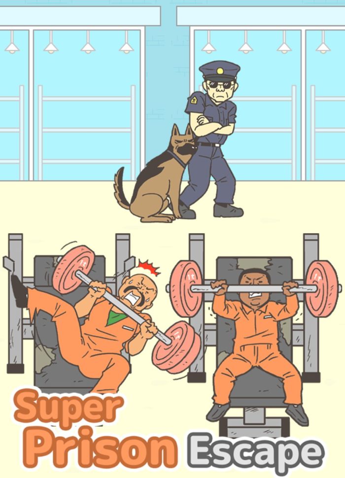 脱獄しよう!（Super Prison Escape!） 無料ゲーム | スマホ ハイカジゲームスタジオ | EUREKA STUDIO 無料ゲーム スマホ ハイカジゲームスタジオ ...