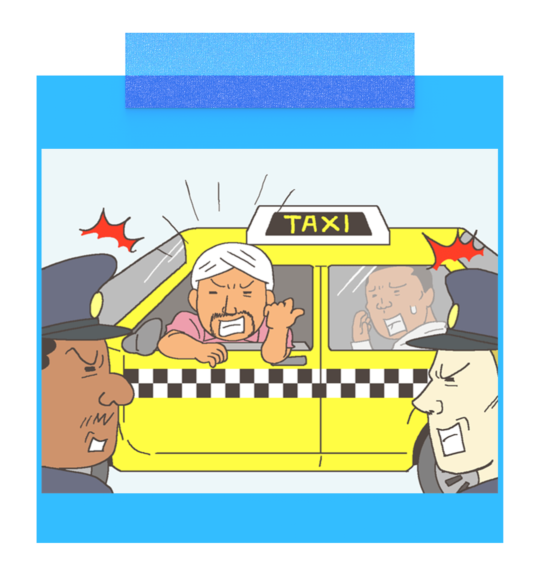 脱獄しよう!（Super Prison Escape!） 無料ゲーム | スマホ ハイカジゲームスタジオ | EUREKA STUDIO 無料ゲーム スマホ ハイカジゲームスタジオ ...