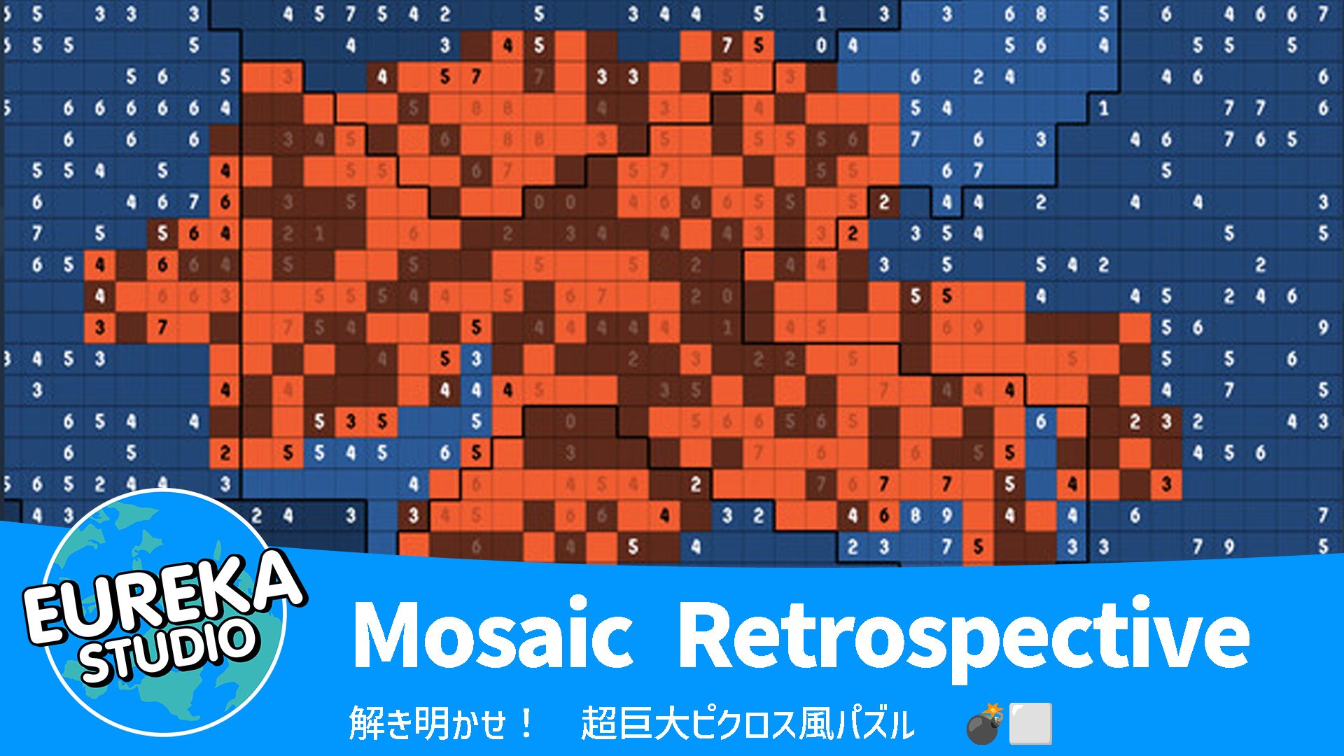 【Steam無料ゲーム】有名作だけじゃない！ ゲーマーが発掘した『掘り出し物』ゲーム8選 💎⛏️ | スマホ ハイカジゲームスタジオ | EUREKA STUDIO 無料ゲーム スマホ ハイ ...